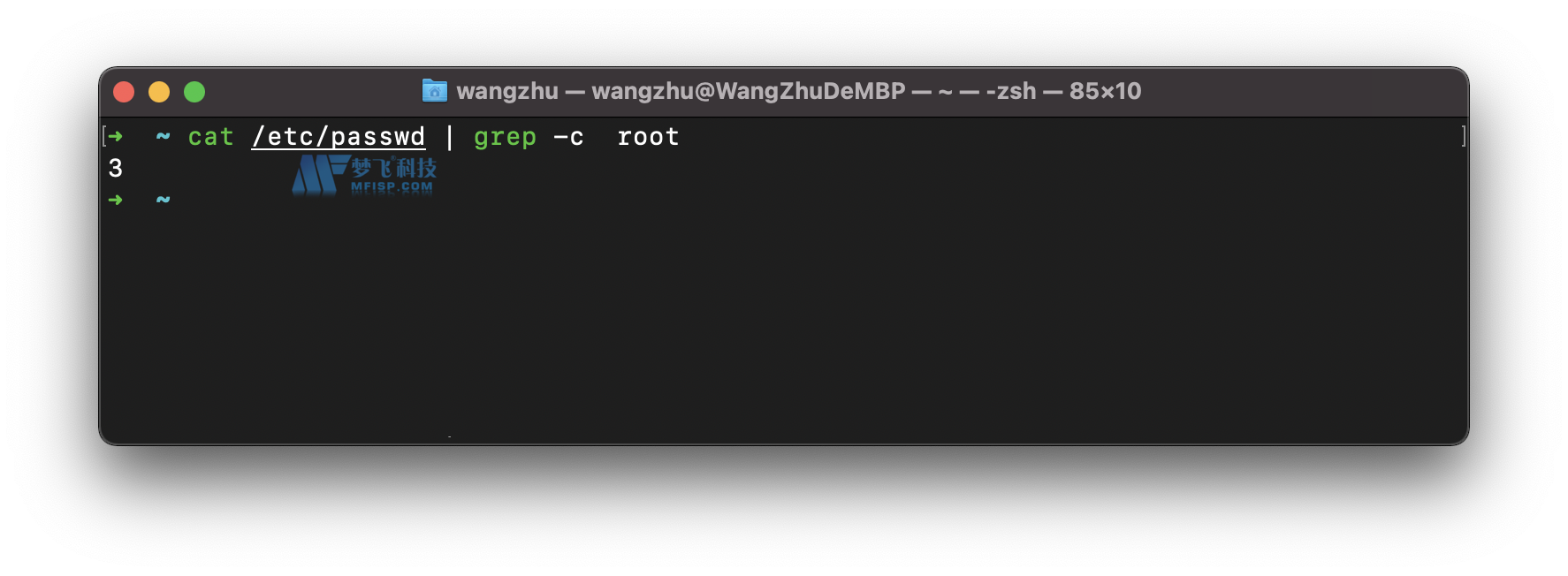 Linux三剑客 - 梦飞idc云平台