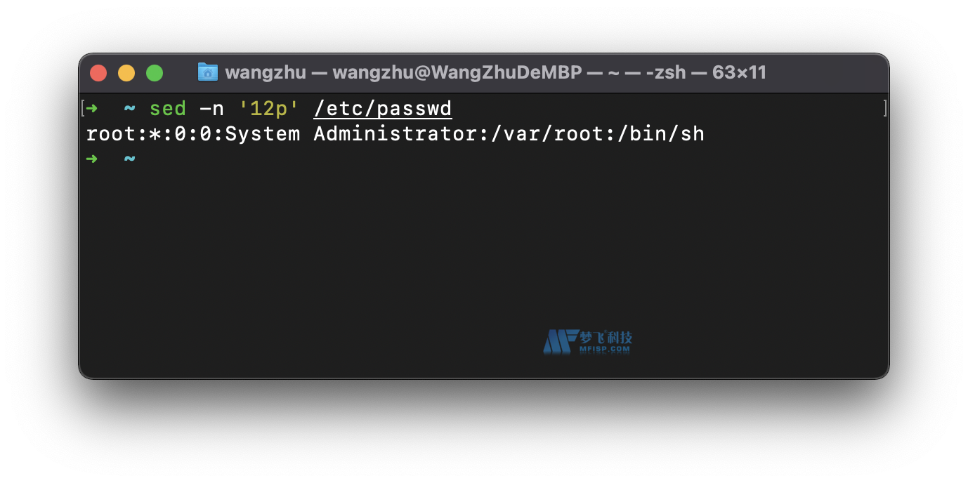 Linux三剑客 - 梦飞idc云平台