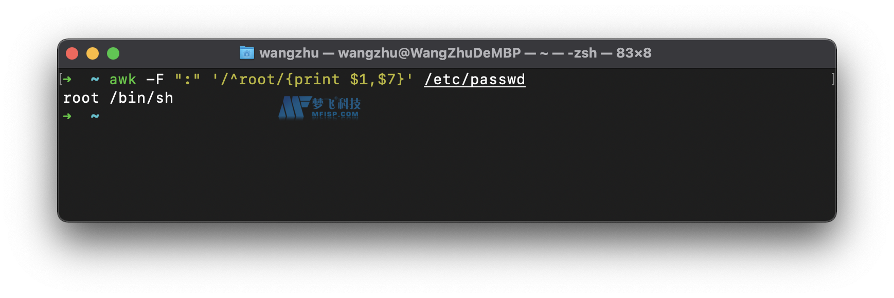 SQL UNION操作符 - 梦飞idc云平台