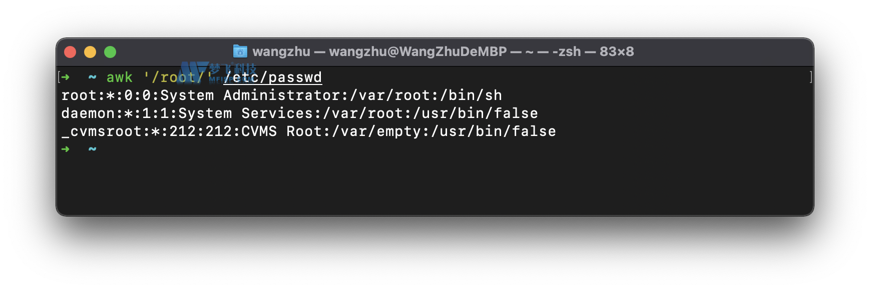 Linux三剑客（grep、awk、sed） - 梦飞科技