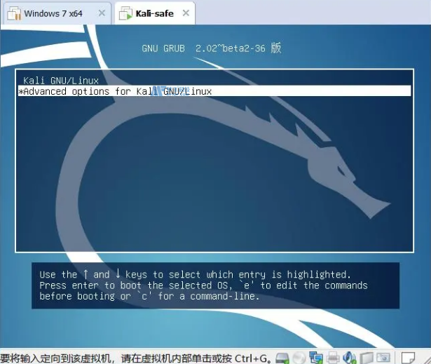 kali linux修改root密码 - 梦飞idc云平台